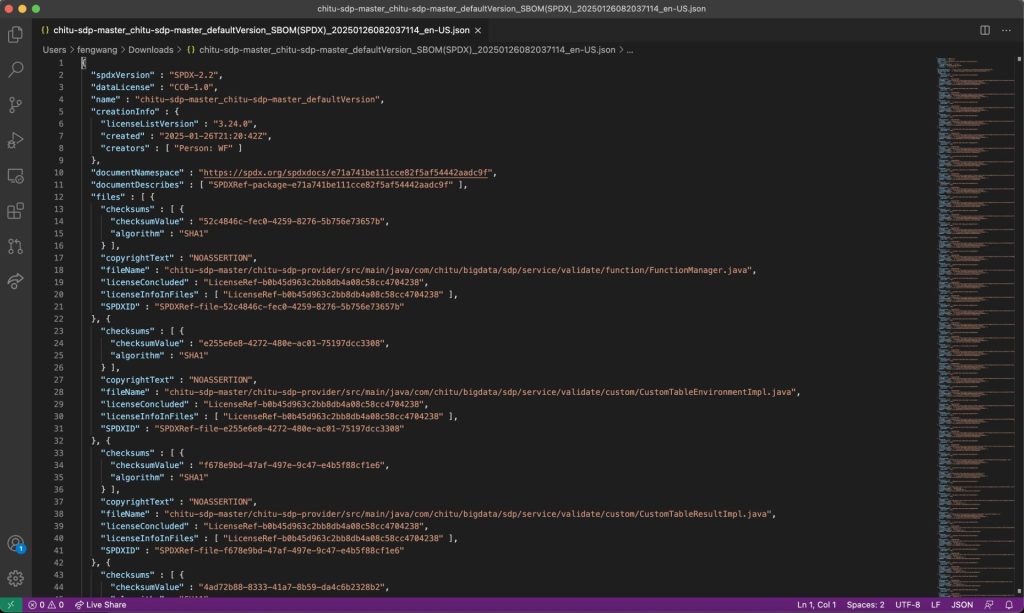 OSS管理 - SBOM - DevOps - ライセンス - サイバーセキュリティ